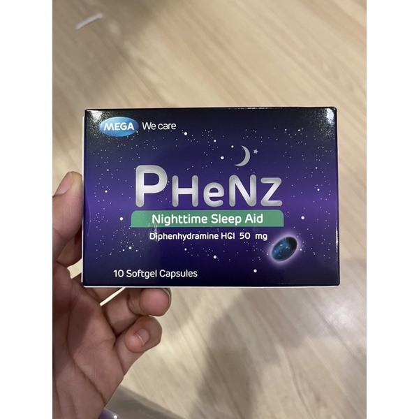 Diphenhydramine ถูกที่สุด พร้อมโปรโมชั่น ธ.ค. 2022|BigGoเช็คราคาง่ายๆ