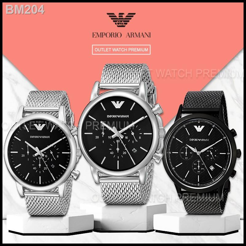 นาฬิกาอามานี่ผู้หญิงของแท้ ถูกที่สุด พร้อมโปรโมชั่น ธ.ค. 2022|BigGoเช็ค ...