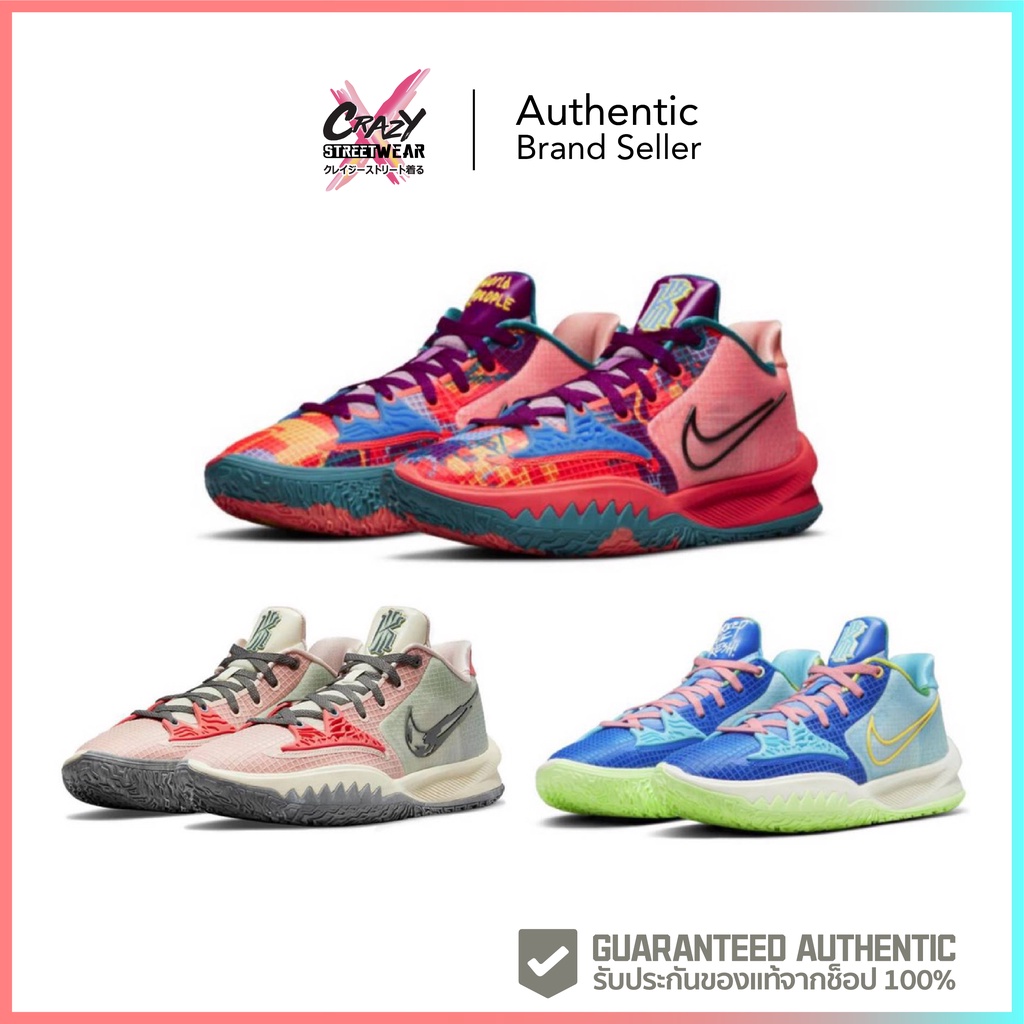Kyrie Low '1 World People' Nike CW3985 600 Bright