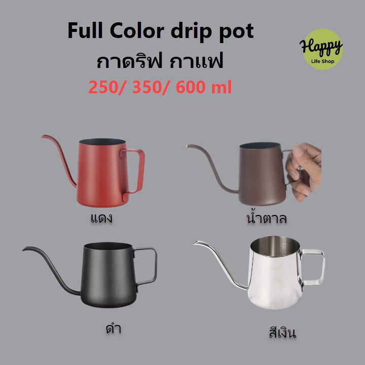 Happy Life Shop 2020, ร้านค้าออนไลน์ | Shopee Thailand