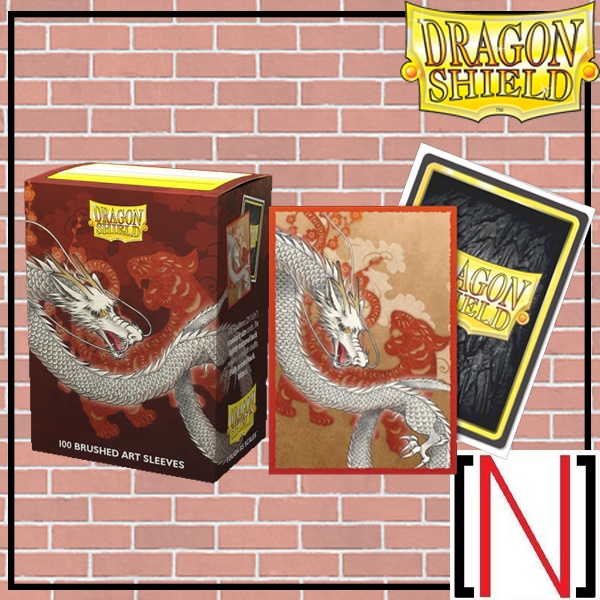 [Sleeve][ซองใส่การ์ด] Dragonshield - Art Brushed Water Tiger 2022 ...