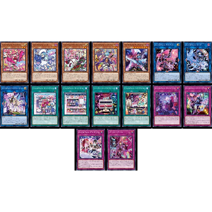 ใหม่ล่าสุดYugioh Selection 5 SLF1 การ์ดยูกิ ลิขสิทธิ์แท้ ภาษาญี่ปุ่น - nervcard - ThaiPick