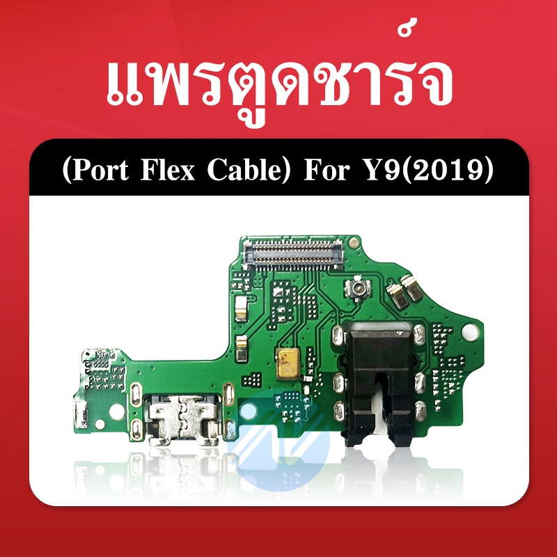 huawei lx2 ราคาพิเศษ | ซื้อออนไลน์ที่ Shopee ส่งฟรี*ทั่วไทย!