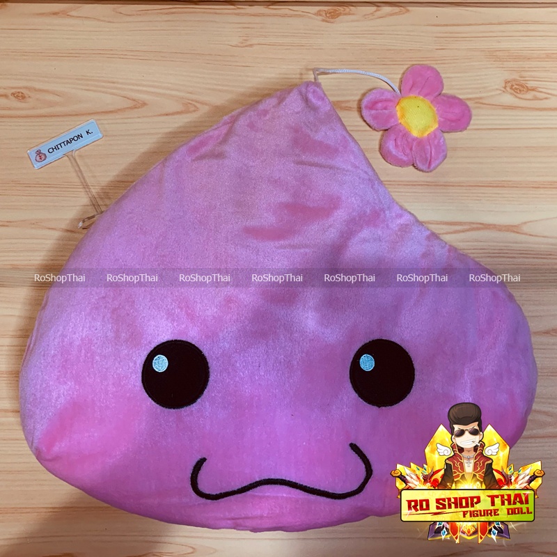 ตุ๊กตา Poring จากเกมส์ Ragnarok Online โดย Gravity&DTDS หาโครตยาก น่า ...