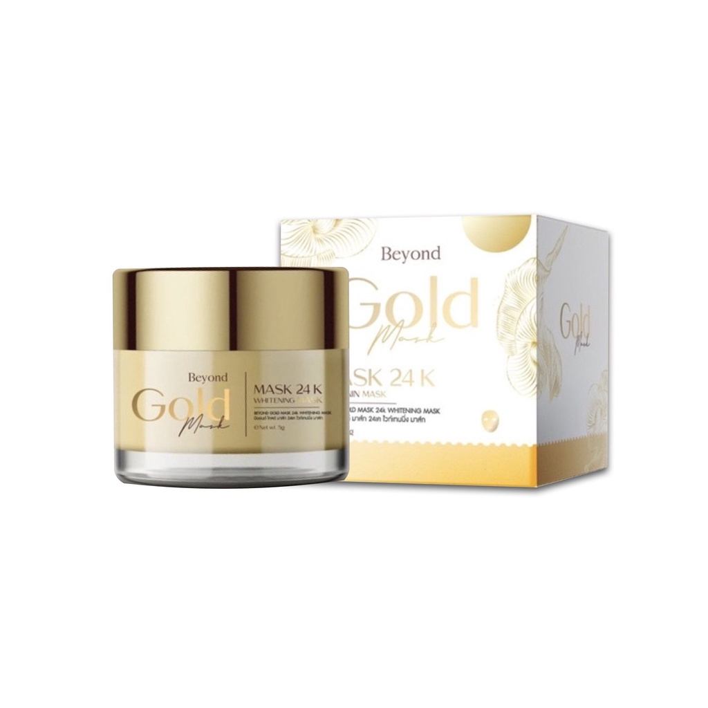 มาร์คหน้าทองคำ 24k บียอน ถูกที่สุด พร้อมโปรโมชั่น มิ.ย. 2025 | BigGoเช็คราคาง่ายๆ