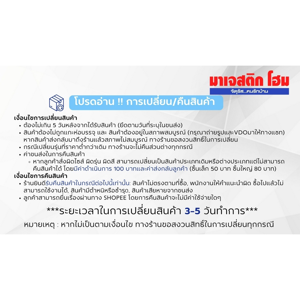 KARAT FAUCET KFA-003-100B ชุดเซ็ต ก๊อกอ่างล้างหน้าท่อน้ำทิ้ง 8 นิ้ว สะดืออ่างและสายน้ําดี 16 ...