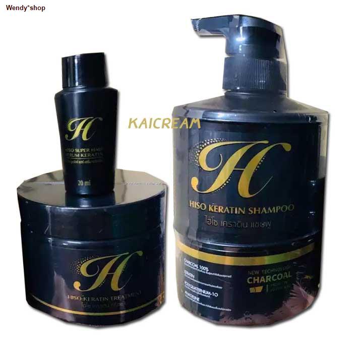 ส่งของที่กรุงเทพฯHiso Keratin Treatment ไฮโซเคราตินทรีทเม้นท์/HISO แชมพูเคราติน | Shopee Thailand