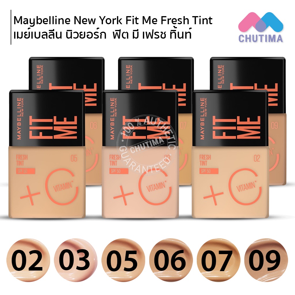 รองพื้น เมย์เบลลีน นิวยอร์ก ฟิตมี เฟรชทิ้นท์ วิตามินซี MAYBELLINE FIT ...