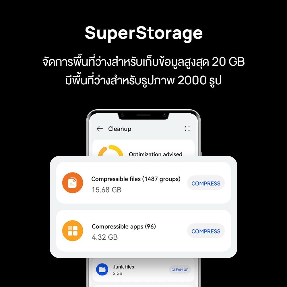 HUAWEI Mate50 มือถือ กล้อง Ultra Aperture XMAGE กันน้ำและฝุ่นระดับ IP68 HUAWEI SuperCharge ...