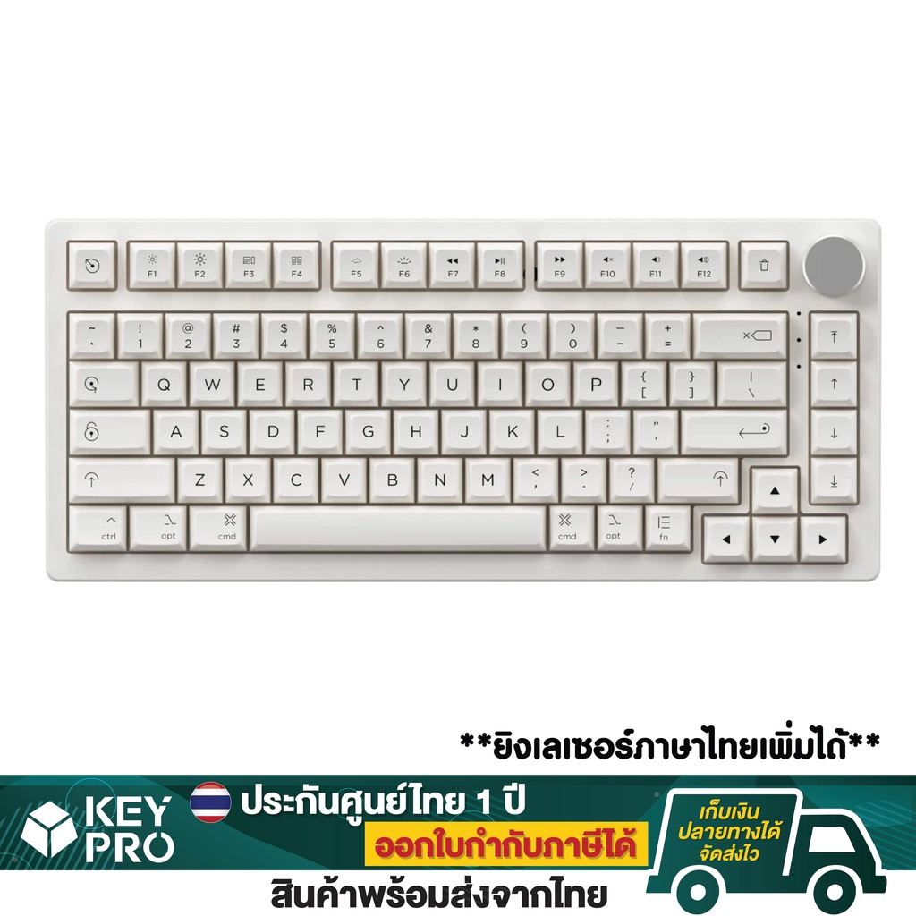 คีย์บอร์ด Akko PC75B Plus V2 Air RGB Hotswap 2.4gHz Bluetooth Wireless ...