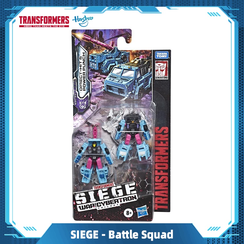 Hasbro Transformers War for Cybertron Micromaster Wfc-s47 Decepticon ...