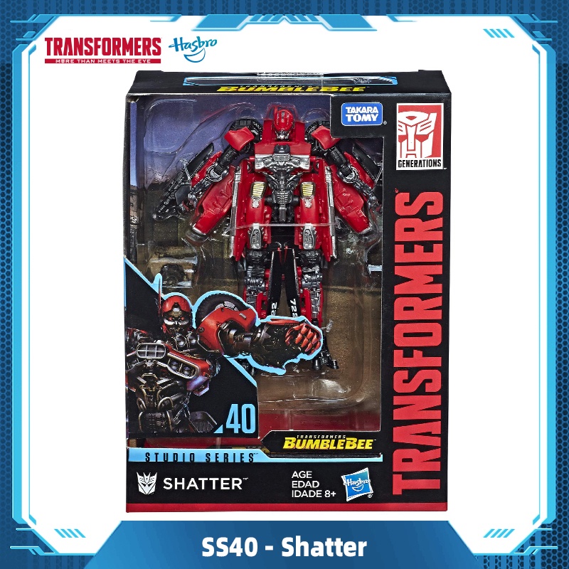 Hasbro Transformers Studio Series 40 Deluxe Class Bumblebee Movie ...