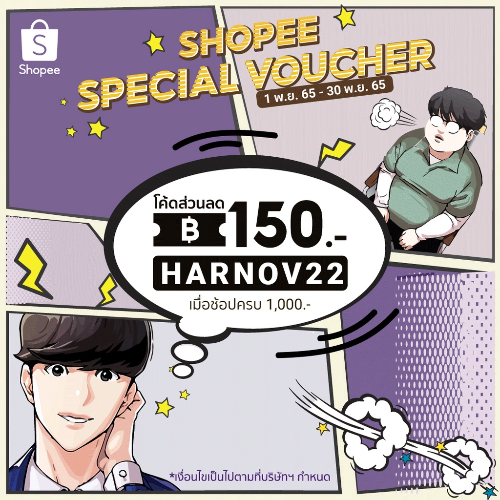 Keydous NJ81 with TFT Screen - คีย์บอร์ดไร้สาย Wireless Mechanical ...