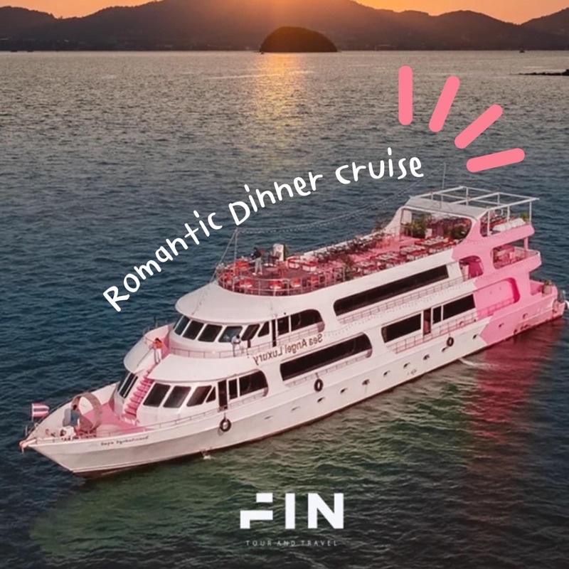 [e Ticket] Romantic Sunset Cruise Sea Angel ดินเนอร์เรือสีชมพูชมพระ