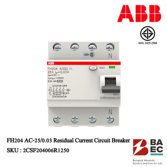 ABB FH204 AC-25/0.03 Residual Current Circuit Breaker | Shopee Thailand