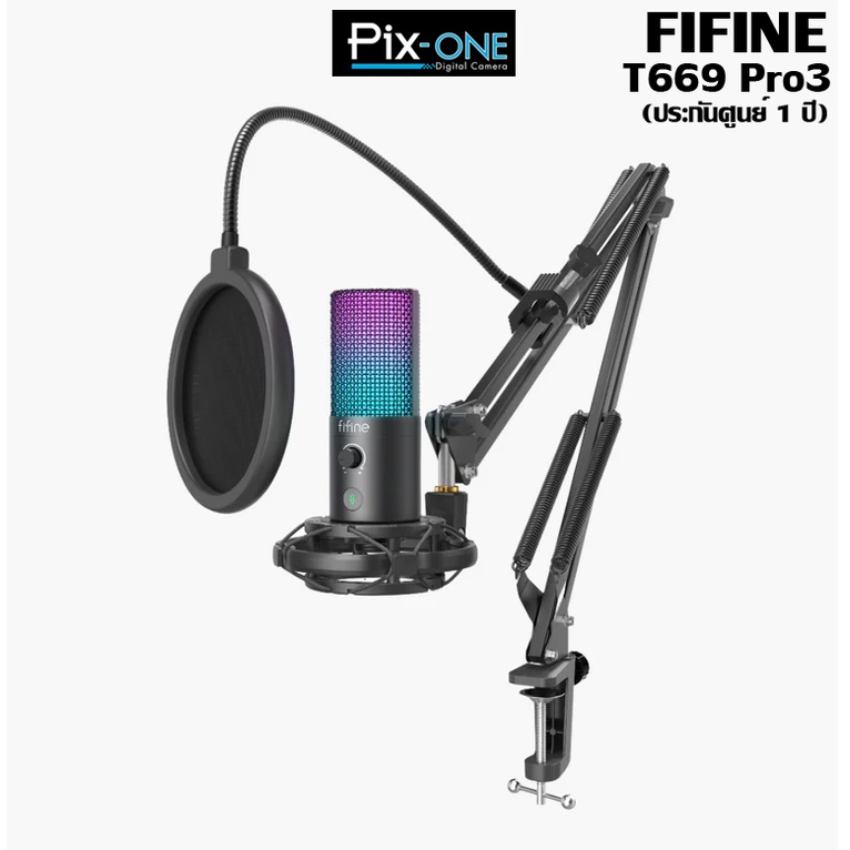 FIFINE T669 PRO3 USB MICROPHONE รับประกันศูนย์ | Shopee Thailand