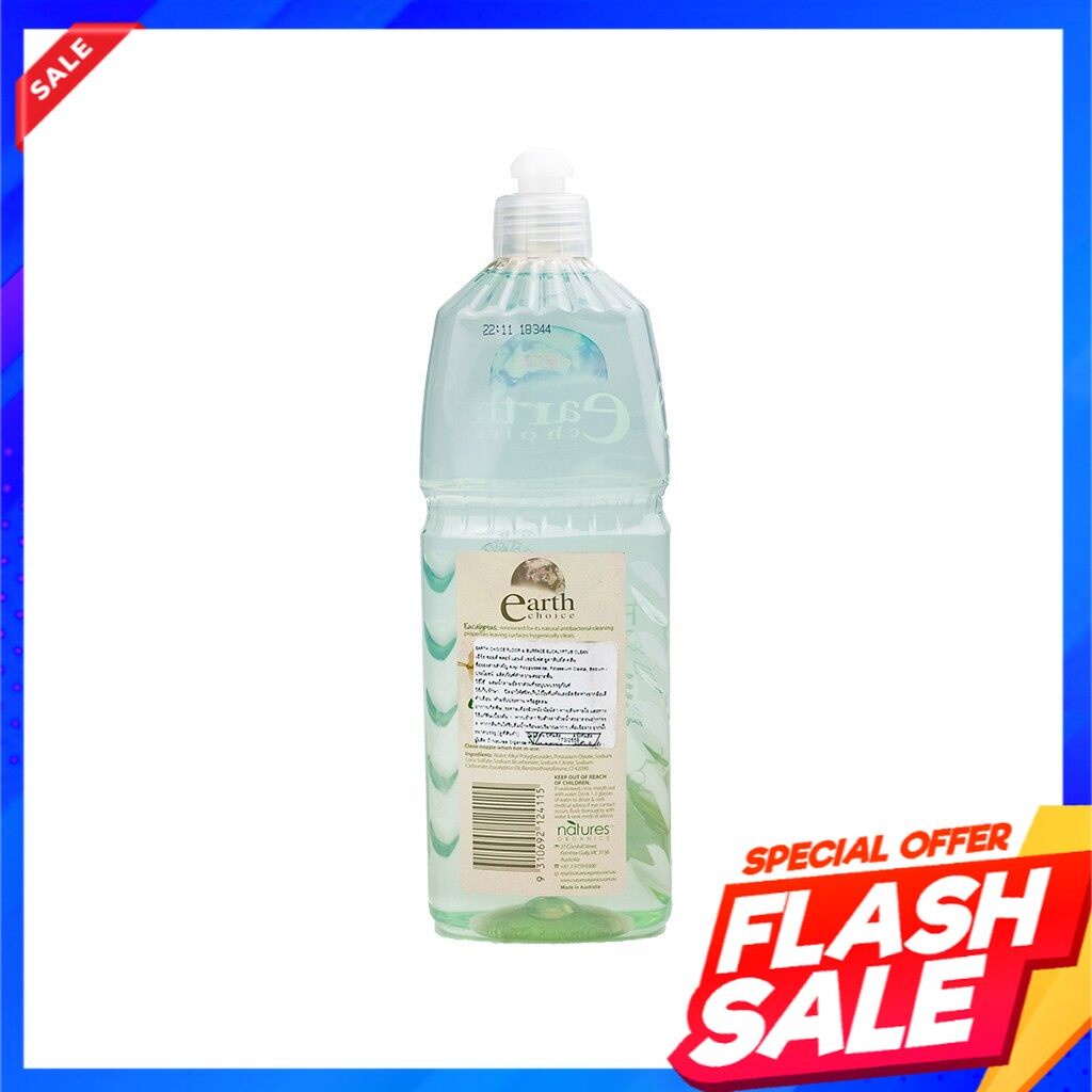 EARTH CHOICE FLOOR HARD SURFACE CLEANER 1 LITRENETTOYANT POUR SURFACES ...
