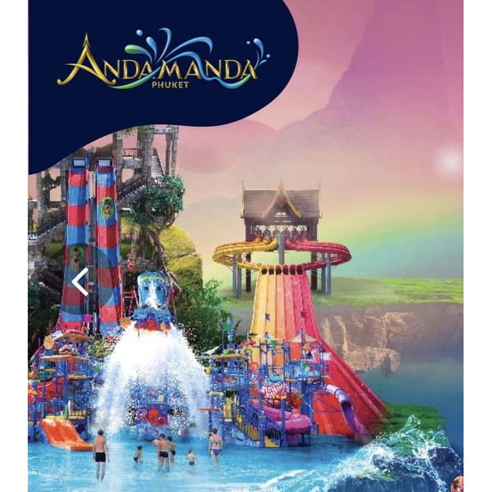 บัตรสวนน้ำ Andamanda | Shopee Thailand