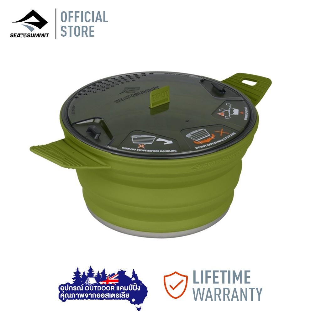 Sea to Summit X-POT 2.8 LITER - STORAGE SACK INCLUDED - seatosummit ...