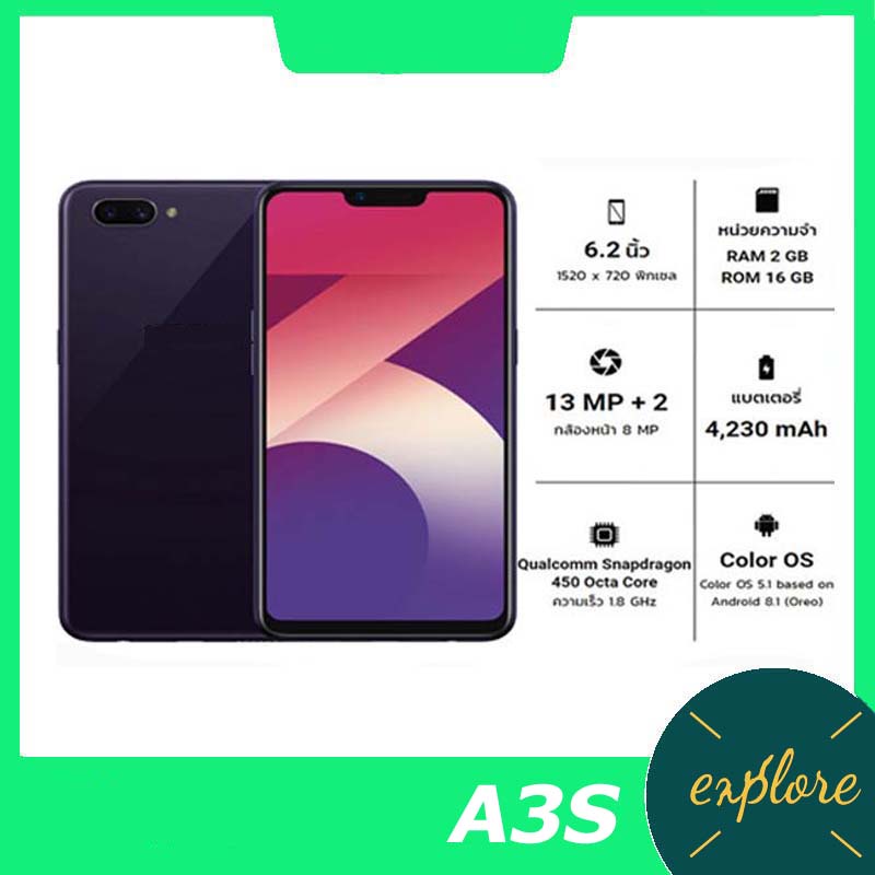 ออปโป้ A3S โทรศัพท์ โทรศัพท์มือถือราคาถูก RAM 6GB ROM 128GB โทรศัพท์ ...