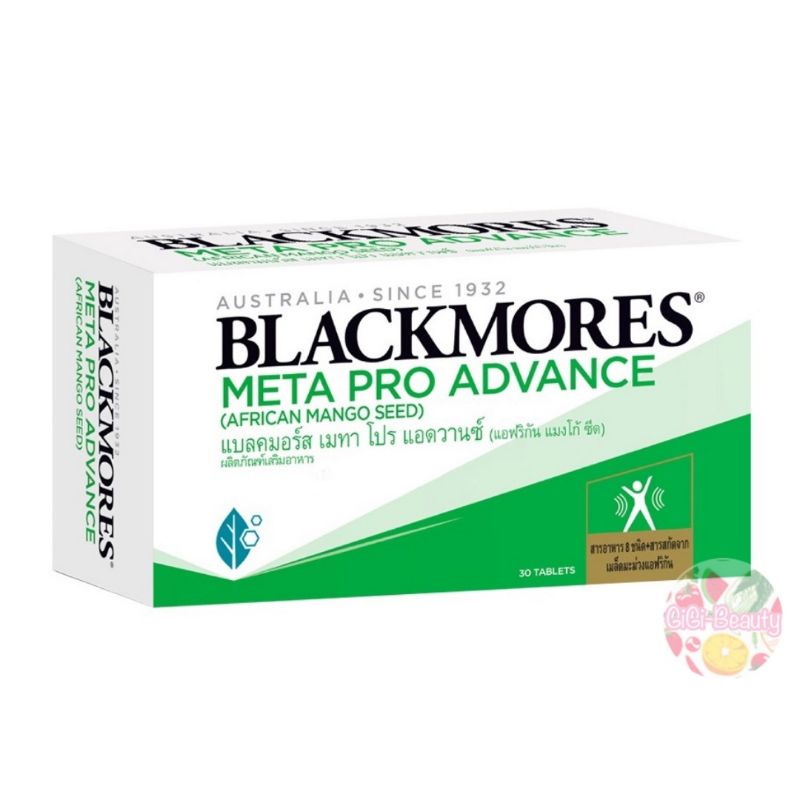 Blackmores Meta Pro Advance 30 แคปซูล แบลคมอร์ส เมทา โปร แอดวานซ์ ...