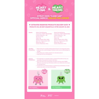 STRAY KIDS - [CASE 143] HEART TUNG(PINK) / TAENG(GREEN) KEYRING ...