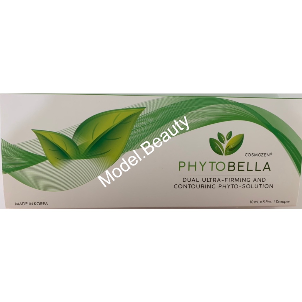 Phytobella ถูกที่สุด พร้อมโปรโมชั่น ม.ค. 2023|BigGoเช็คราคาง่ายๆ