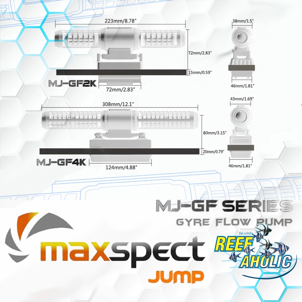 Maxspect Gyre-Flow Pump MJ-GF2K MJ-GF4K ปั๊มทำคลื่น เพื่อสร้างนิเวศน์ใน ...