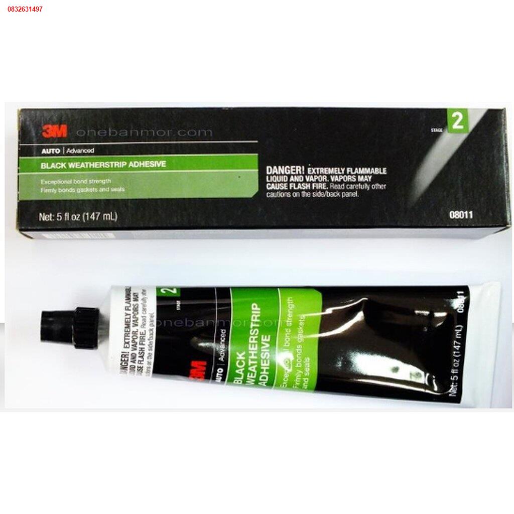 กาวติดขอบลำโพง ถูกที่สุด พร้อมโปรโมชั่น ส.ค. 2023|BigGoเช็คราคาง่ายๆ