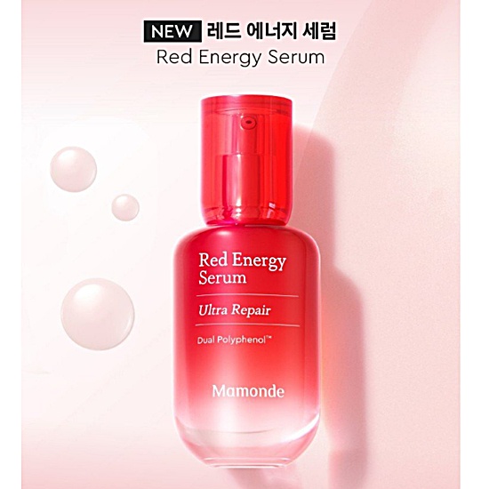 (30ml.) Mamonde Red Energy Serum Ultra Repair เซรั่มทับทิม - cutiekorea ...