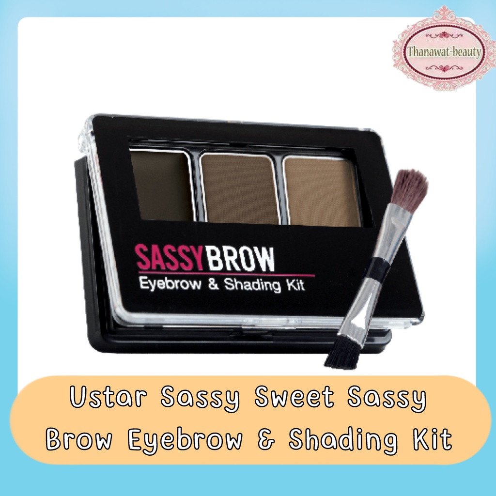 Ustar Sassy Sweet Sassy Brow Eyebrow & Shading Kit ยูสตาร์ แซสซี่ สวีท ...