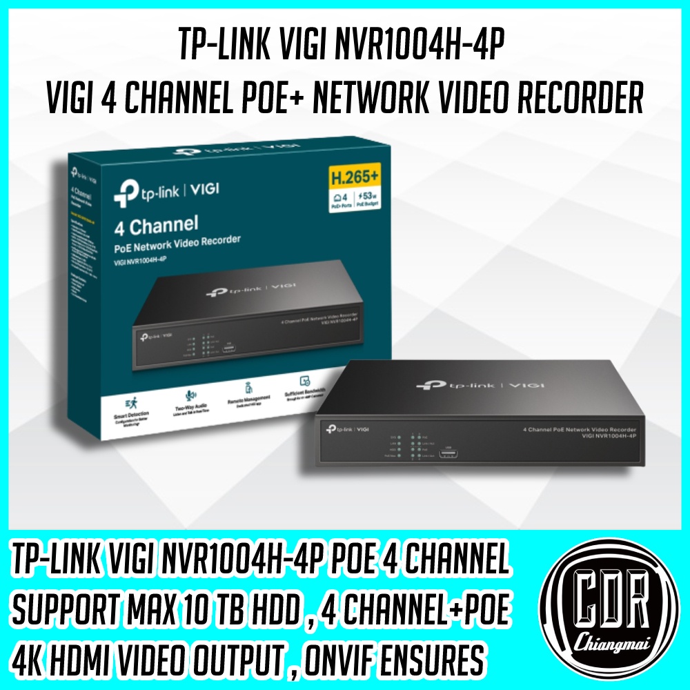 TP-LINK VIGI NVR1004H-4P VIGI (4 Channel PoE+) Network Video Recorder (ของแท้สินค้ารับประกัน ...