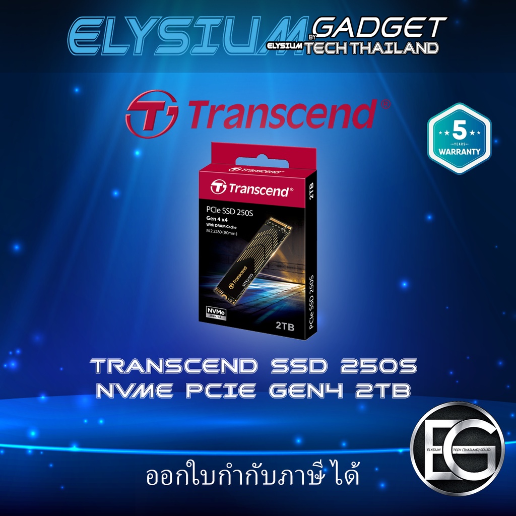 Transcend PCIe SSD 250S NVMe PCIe Gen4 x4 1TB/2TB ประกันศูนย์ไทย 5 ปี | Shopee Thailand