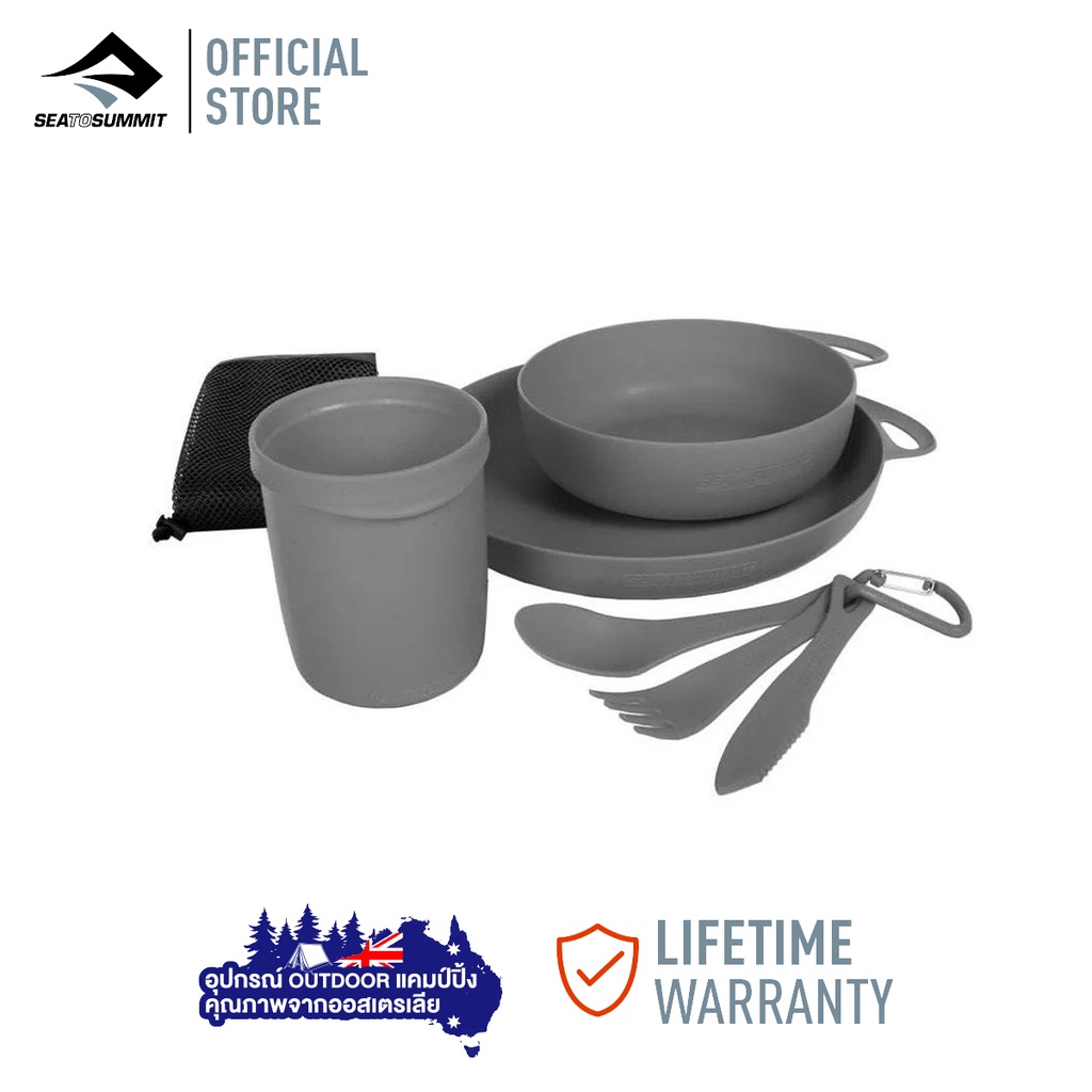 Sea to Summit DELTA CAMP SET อุปกรณ์ทำอาหาร - seatosummit_officialshop - ThaiPick