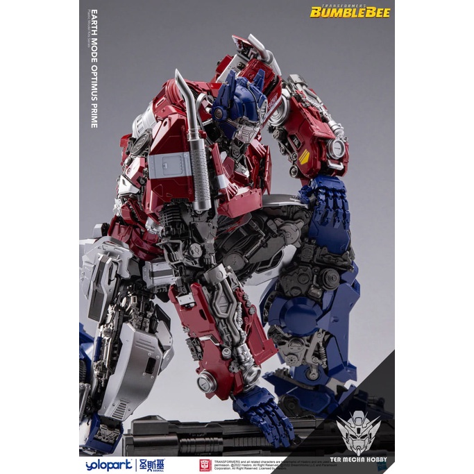 Earth Mode " Optimus Prime PLAMO " | Shopee Thailand