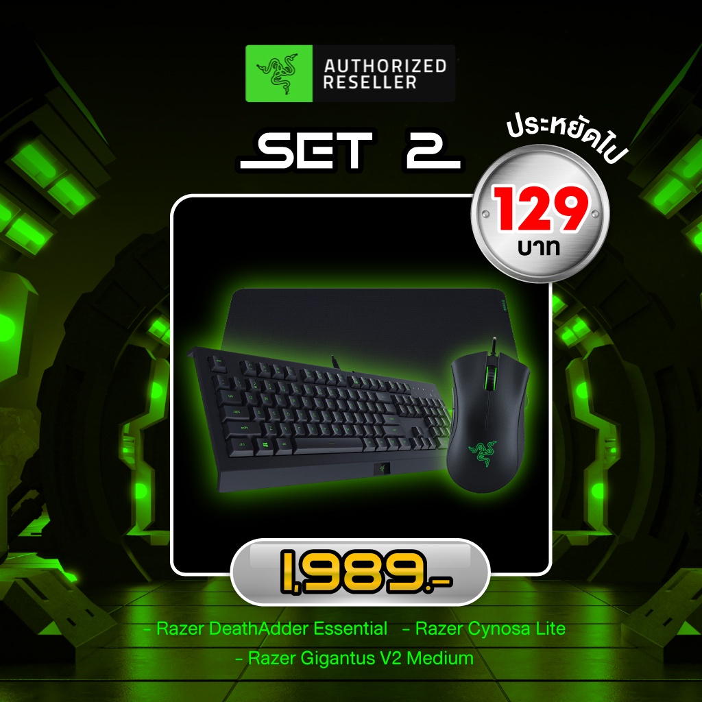 Razer Cynosa Lite Keyboard Gaming (TH) คีย์บอร์ดเกมมิ่ง Chroma RGB ...