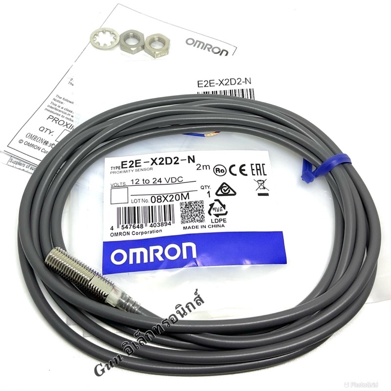 E2E-X2D2-N sensor เซ็นเซอร์ proximity 8M (2สาย ชนิดNC) ใช้ไฟ12-24VDC ลดเหลือ ฿530