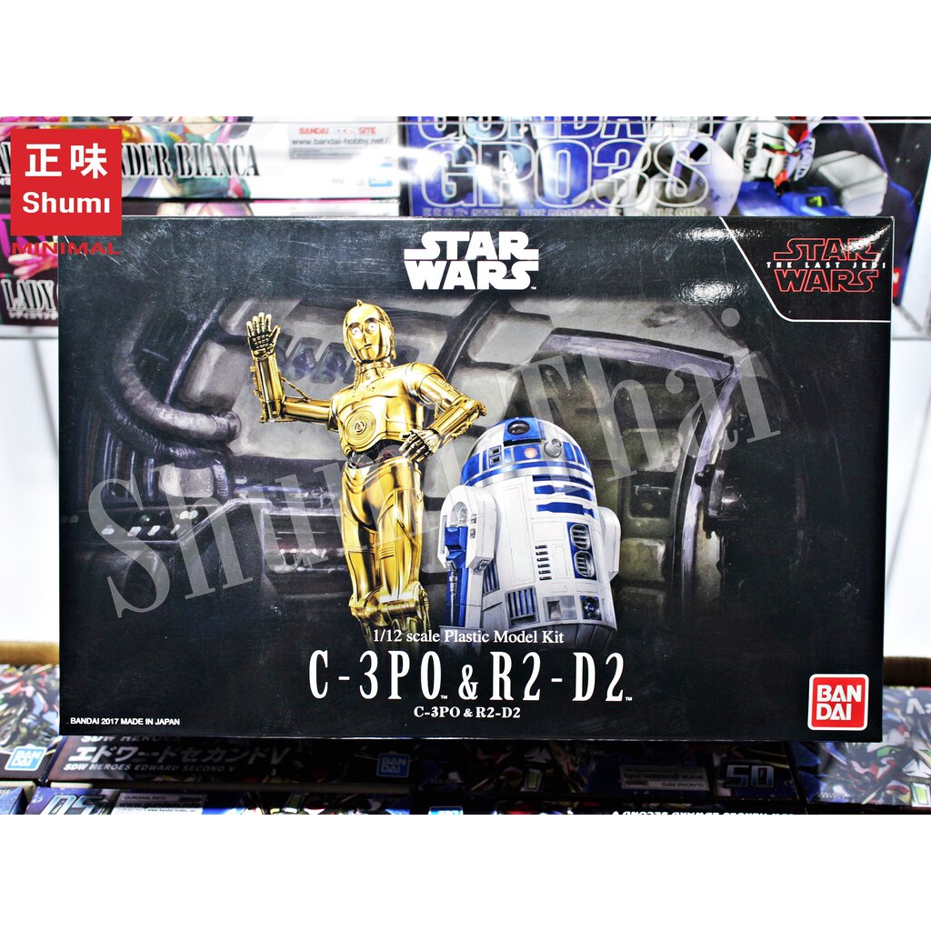 BANDAI 112 C-3PO R2-D2 - shumitoy - ThaiPick
