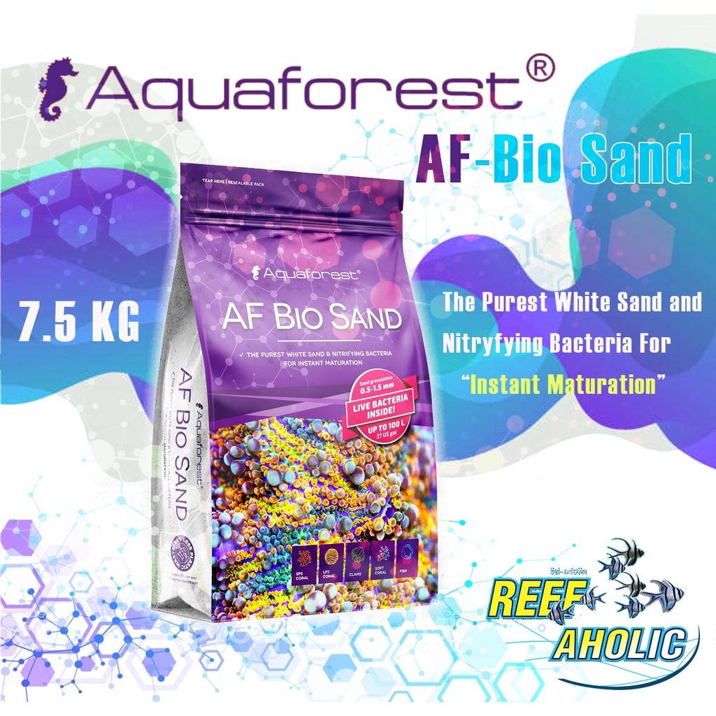 Aquaforest Bio Sand 7.5 kg ทรายปูพื้นตู้ สีขาว ที่เป็นมากกว่าแค่ทราย ...