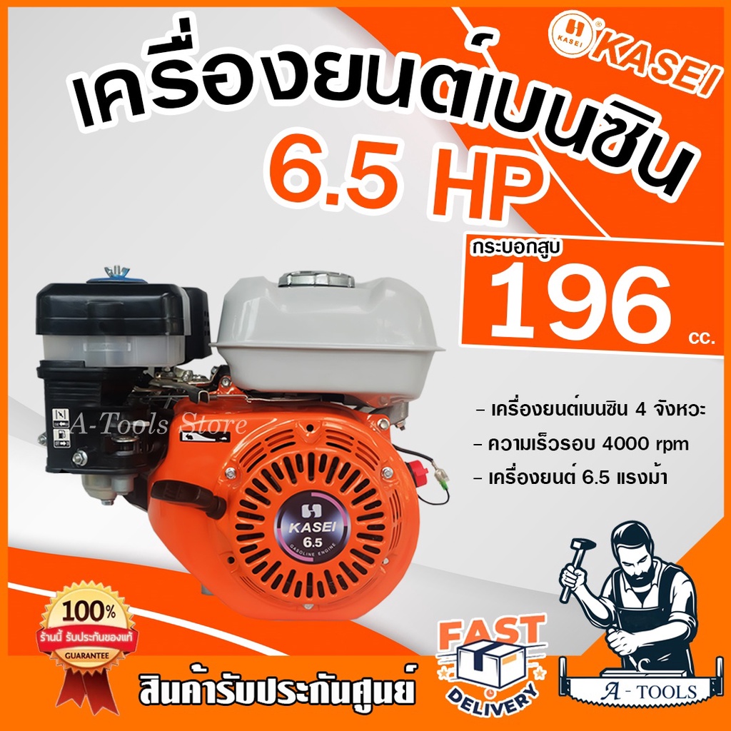 KS200 ถูกที่สุด พร้อมโปรโมชั่น มี.ค. 2023|BigGoเช็คราคาง่ายๆ