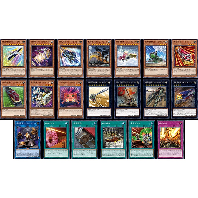 ใหม่ล่าสุดYugioh Selection 5 SLF1 การ์ดยูกิ ลิขสิทธิ์แท้ ภาษาญี่ปุ่น - nervcard - ThaiPick