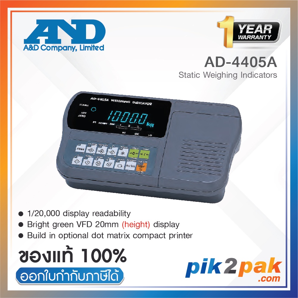AD-4405A : หัวอ่านเครื่องชั่ง Static Weighing, Build in Dot Matrix ...