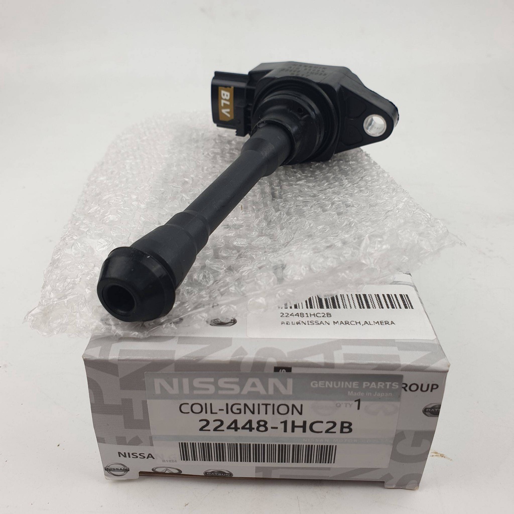 22448-1HC2B ถูกที่สุด พร้อมโปรโมชั่น ก.ย. 2023|BigGoเช็คราคาง่ายๆ