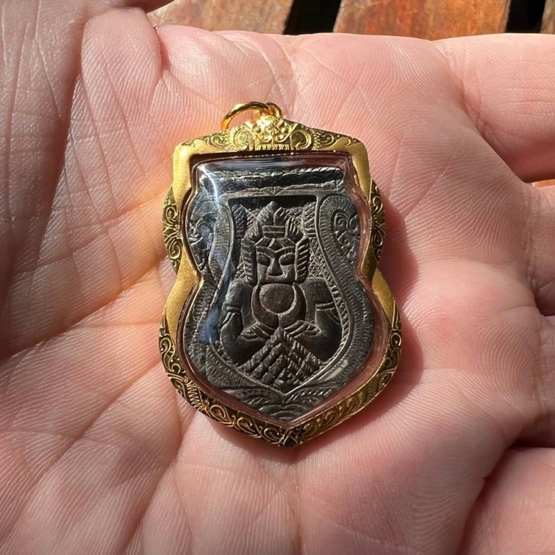 ราหูอมจันทร์กะลาตาเดียว ถูกที่สุด พร้อมโปรโมชั่น มิ.ย 2024|BigGoเช็ค ...