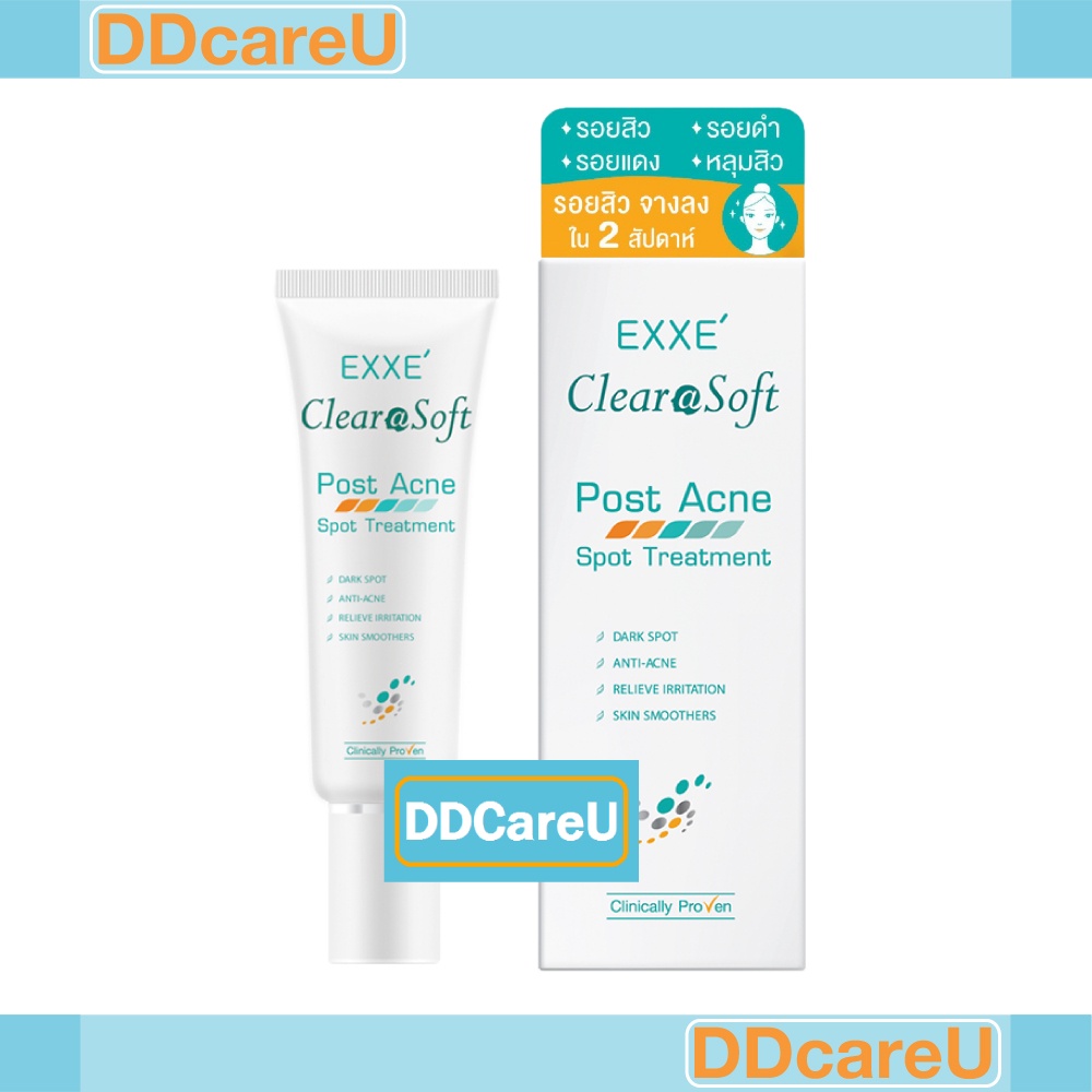 EXXE’ Clearasoft Post Acne Spot Treatment 15 G เอ็กซ์เซ่ เคลียราซอฟท์ ...