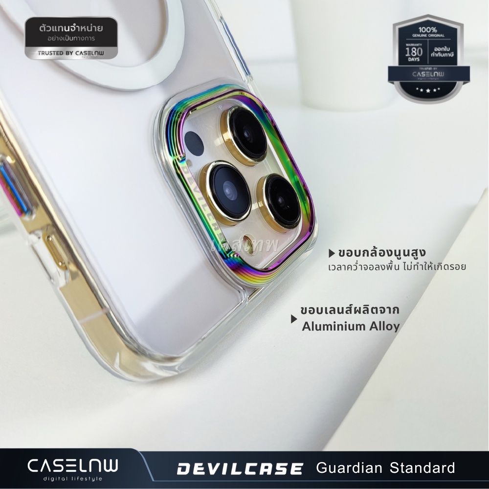 iPhone 14 Pro Max เคส DEVILCASE Guardian Standard With Wirless Charger เคสสำหรับ iPhone 14 Pro ...