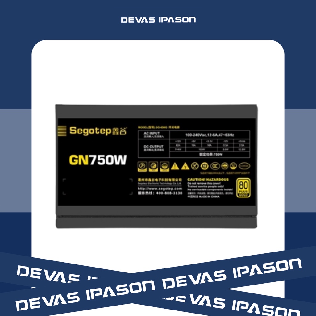 POWER SUPPLY (อุปกรณ์จ่ายไฟ) SEGOTEP GN750W - 750W 80 PLUS GOLD ...