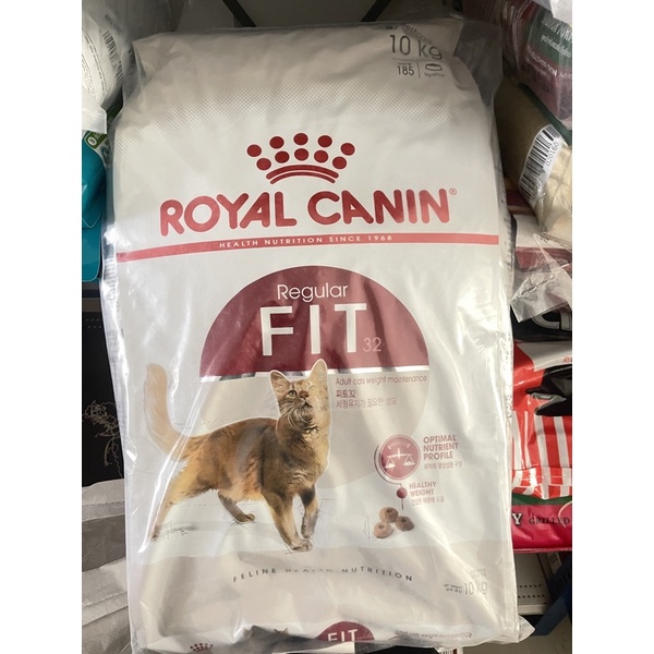 Royal Canin Regular Fit 32 [10kg] | Shopee Thailand