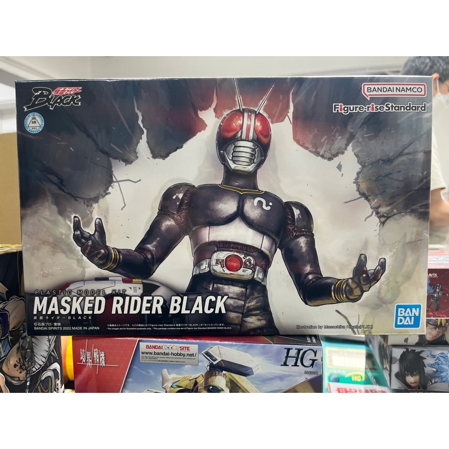[Ready stock] Bandai Figure-Rise Standard Masked Rider Black Model Kit ...