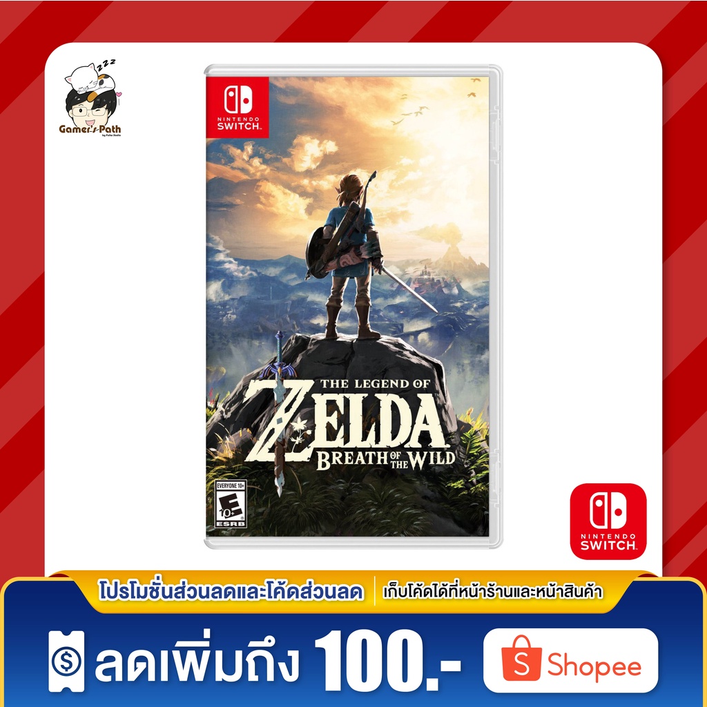 มือ 1 2 แผ่นเกม Nintendo Switch Zelda Breath of the Wild Hyrule ...